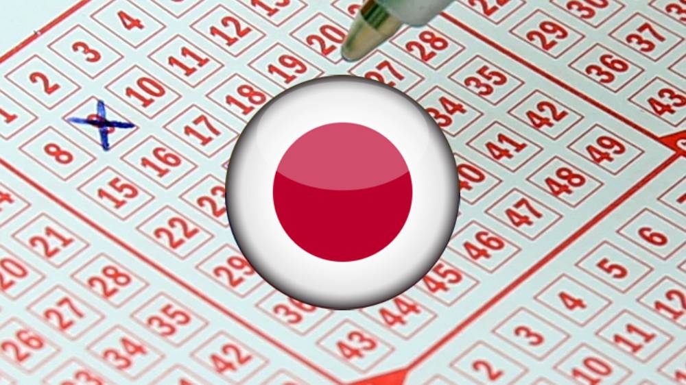The Most Popular Online Lotteries in Japan to Play Today!